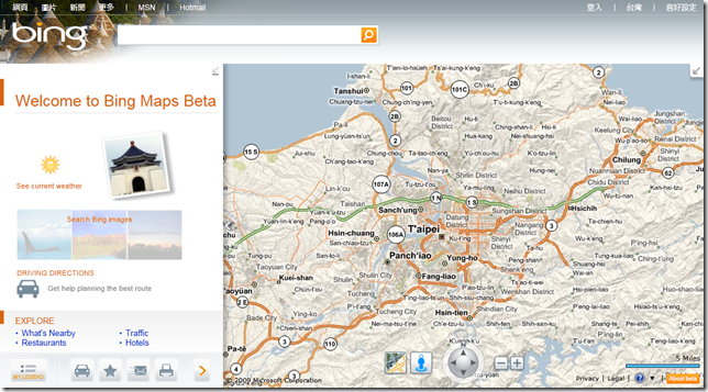 GIS Tech: Microsoft Bing Map 重大更新-街景及Photosynth